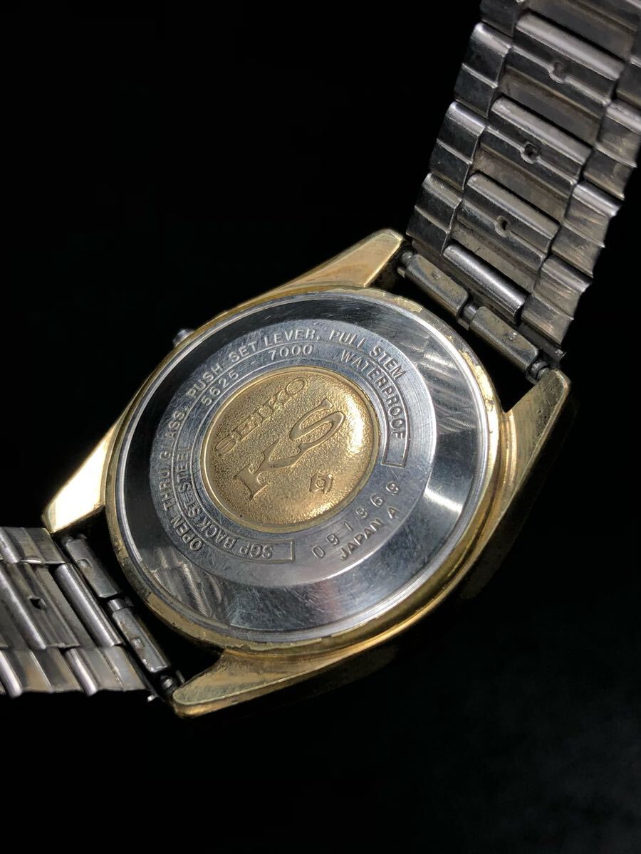 E695★SEIKO キングセイコー 腕時計 バラバラ 部品 パーツ デイト HI-BEAT 5625-7000 KS ハイビート ゴールド ...