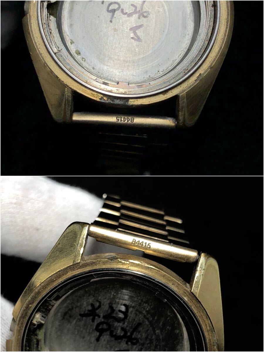 E695★SEIKO キングセイコー 腕時計 バラバラ 部品 パーツ デイト HI-BEAT 5625-7000 KS ハイビート ゴールド ...