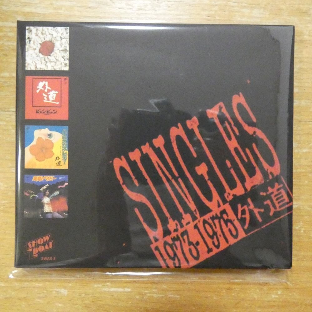 41145537;【CD】外道 / SINGLES 1973-1975 SWAX-8 /【Buyee】 Buyee - Japanese Proxy Service | Buy from Japan!