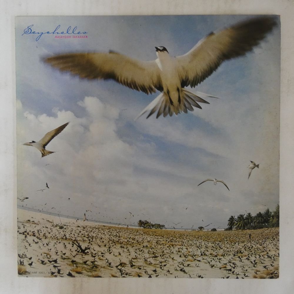 48087359;【国内盤】高中正義 Masayoshi Takanaka (高橋幸宏, 後藤次利, 今井裕, Jake H ...