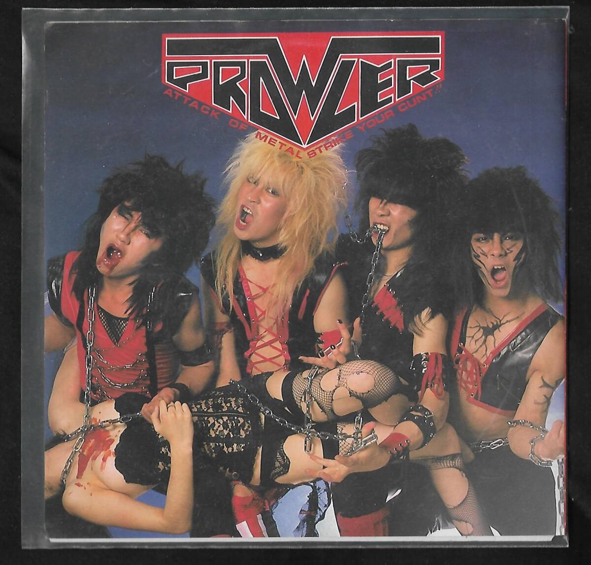 廃盤 ジャパニーズ・メタル Prowler プロウラー /『BACK FIRE』 ＜7ep レコード＞ Action! /【Buyee ...