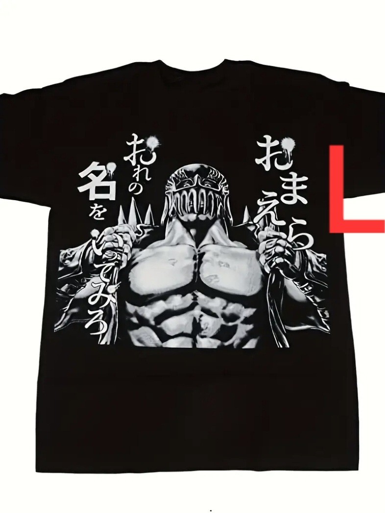 mu-224 新品 L 北斗の拳 半袖Tシャツ アニメ /【Buyee】 Buyee - Japanese Proxy Service ...