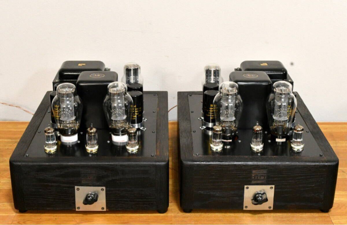 AUDIO NOTE KONDO GAKUOH I レプリカ 300Bプッシュプル真空管アンプ モノブロックx2台 /【Buyee ...