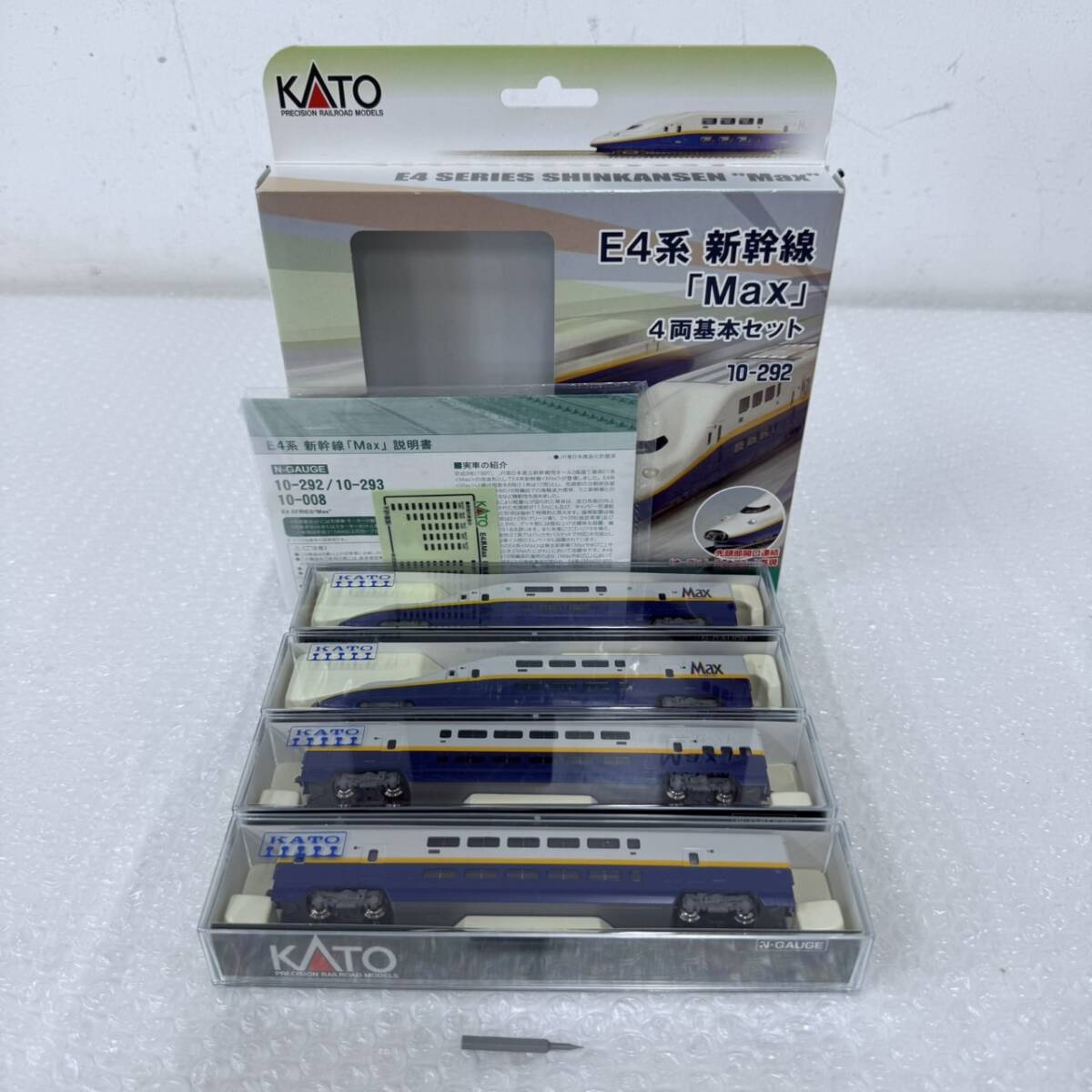 25名/A043764-10/IM5000/T081-402/【名古屋】鉄道模型 KATO カトー E4系新幹線「Max」4両基本セット 10-292 Nゲージ /【Buyee】 Buyee ...