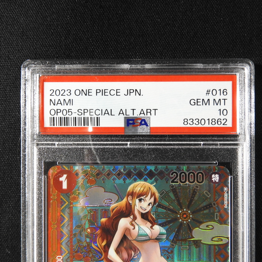 ナミ SP OP01-016 R PSA10 ワンピースカード ONEPIECE 麦わらの一味 コレクション /【Buyee】 Buyee - Japanese Proxy Service ...