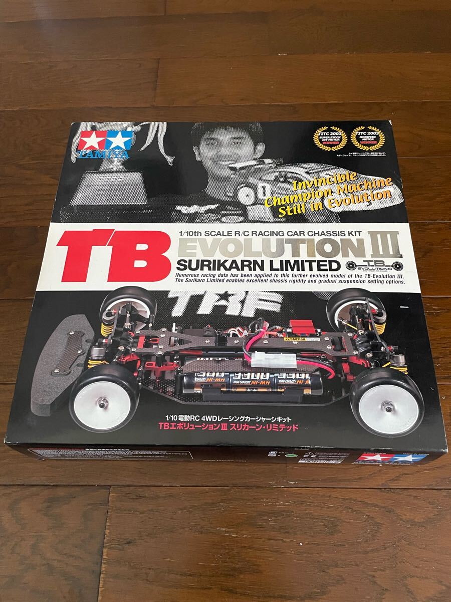 TAMIYA TBエボリューションIII シャーシキット 電動RC ラジコン タミヤ 現状販売品 /【Buyee】 Buyee - Japanese Proxy Service | Buy ...