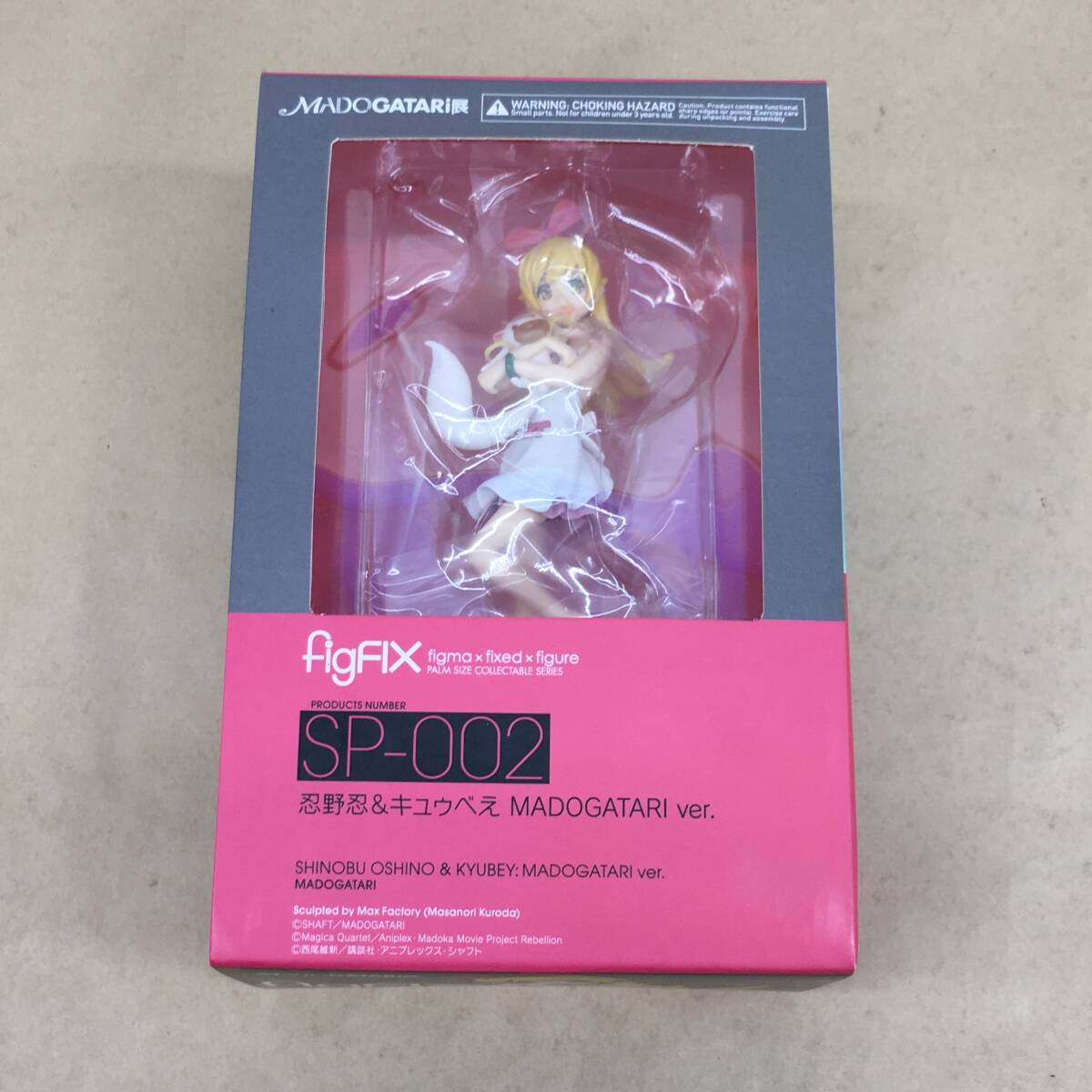 【T135】未開封 figFIX 魔法少女まどか☆マギカ×＜物語＞シリーズ 忍野忍＆キュゥべえ MADOGATARI ver. フィギュア SP-002 /【Buyee】 Buyee ...