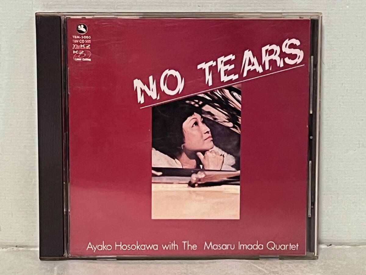 TBM / CD / 細川綾子 / NO TEARS TBM CD 5005 初回盤CD THREE BLIND MICE /【Buyee ...