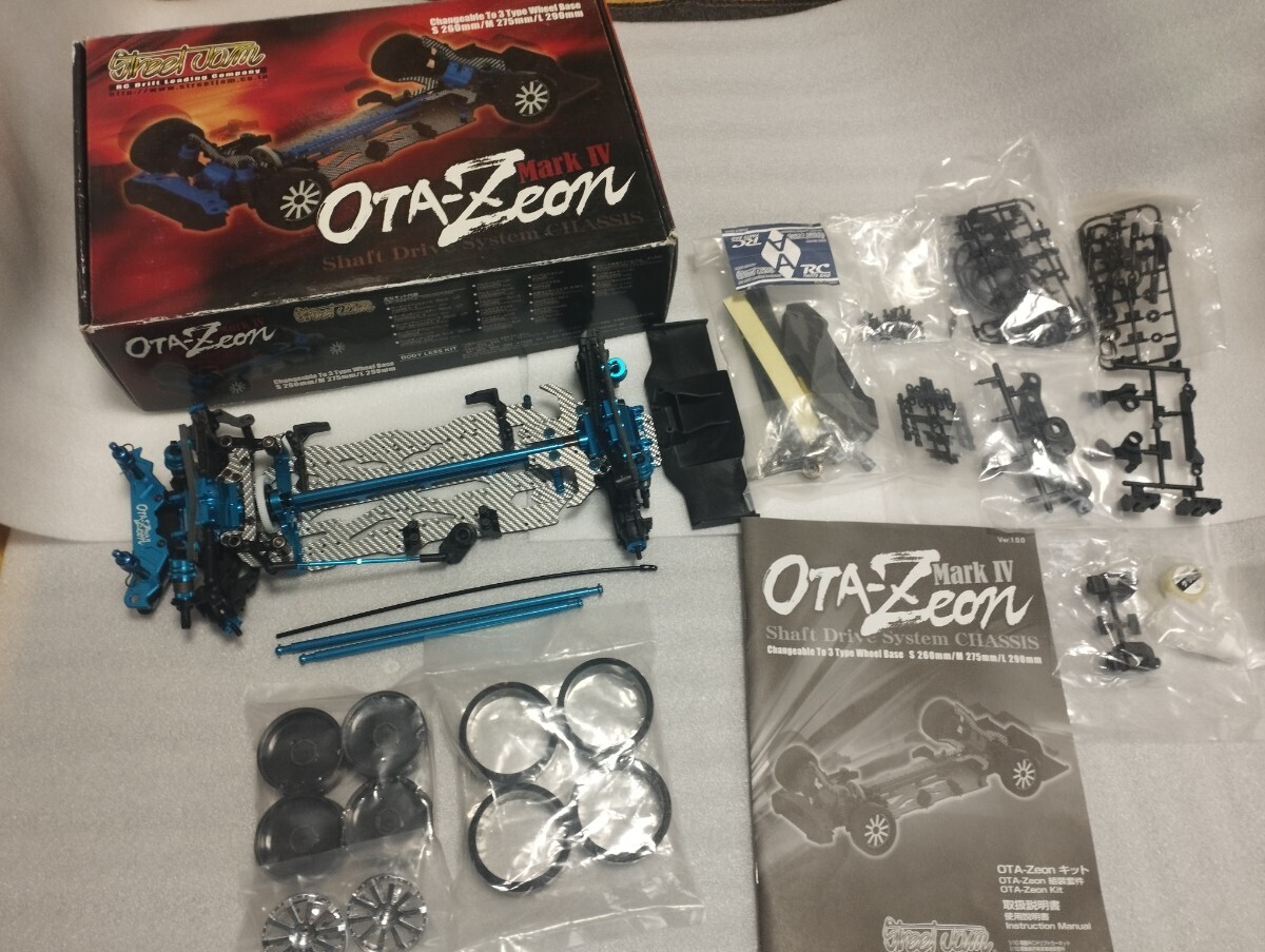 定価49800円 ジャンク Street Jam ストリートジャム OTA-Zeon Mark Ⅳ ホイールベース変更可能シャーシ オマケ付き ...