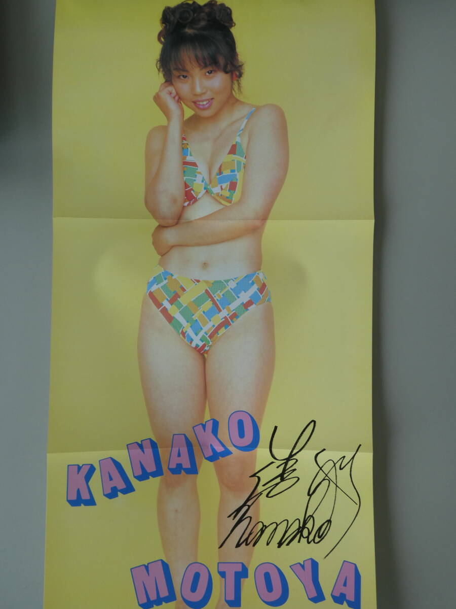 JWP女子プロレス 本谷 香名子 ピンナップ2 /【Buyee】 Buyee - Japanese Proxy Service | Buy from Japan!