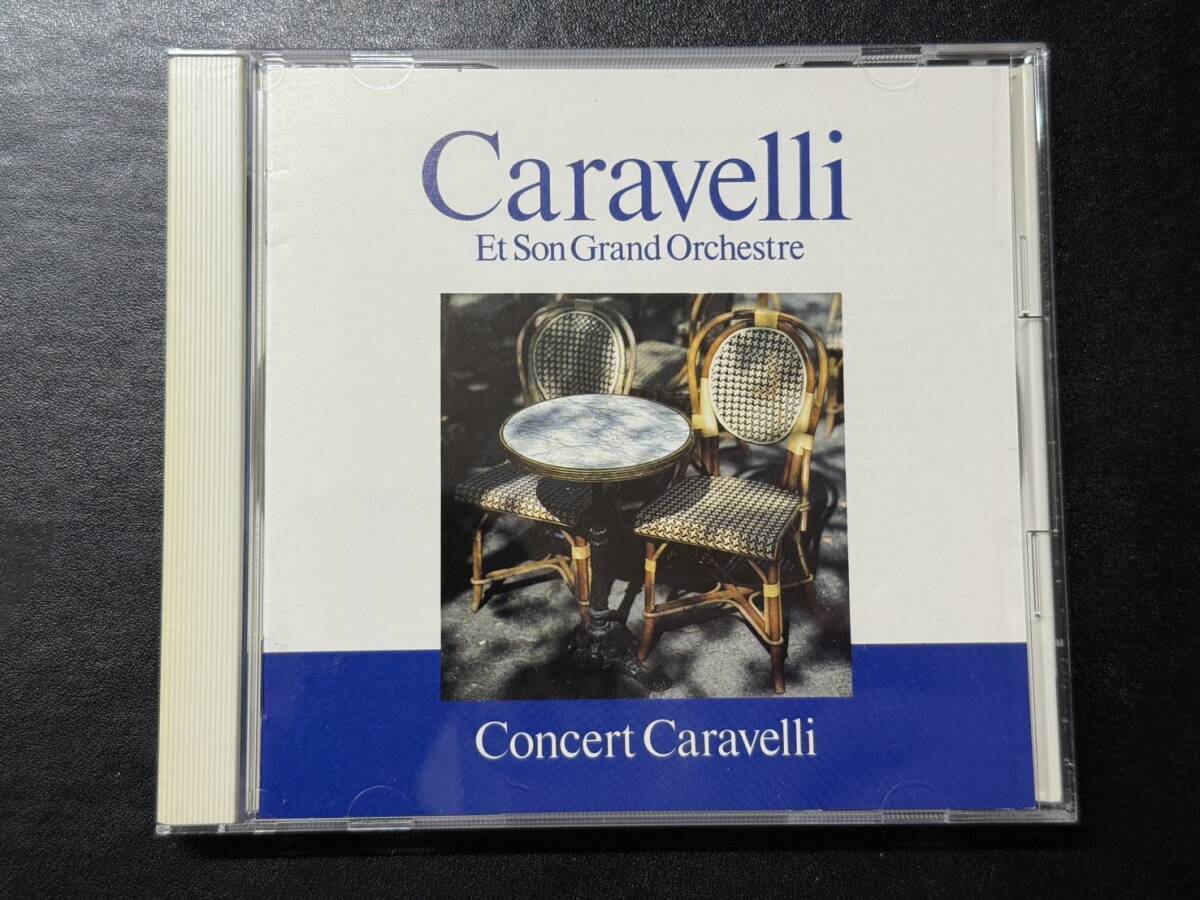 CD CARAVELLI ET SON GRAND ORCHESTRE / CARAVELLI /【Buyee】 Buyee ...