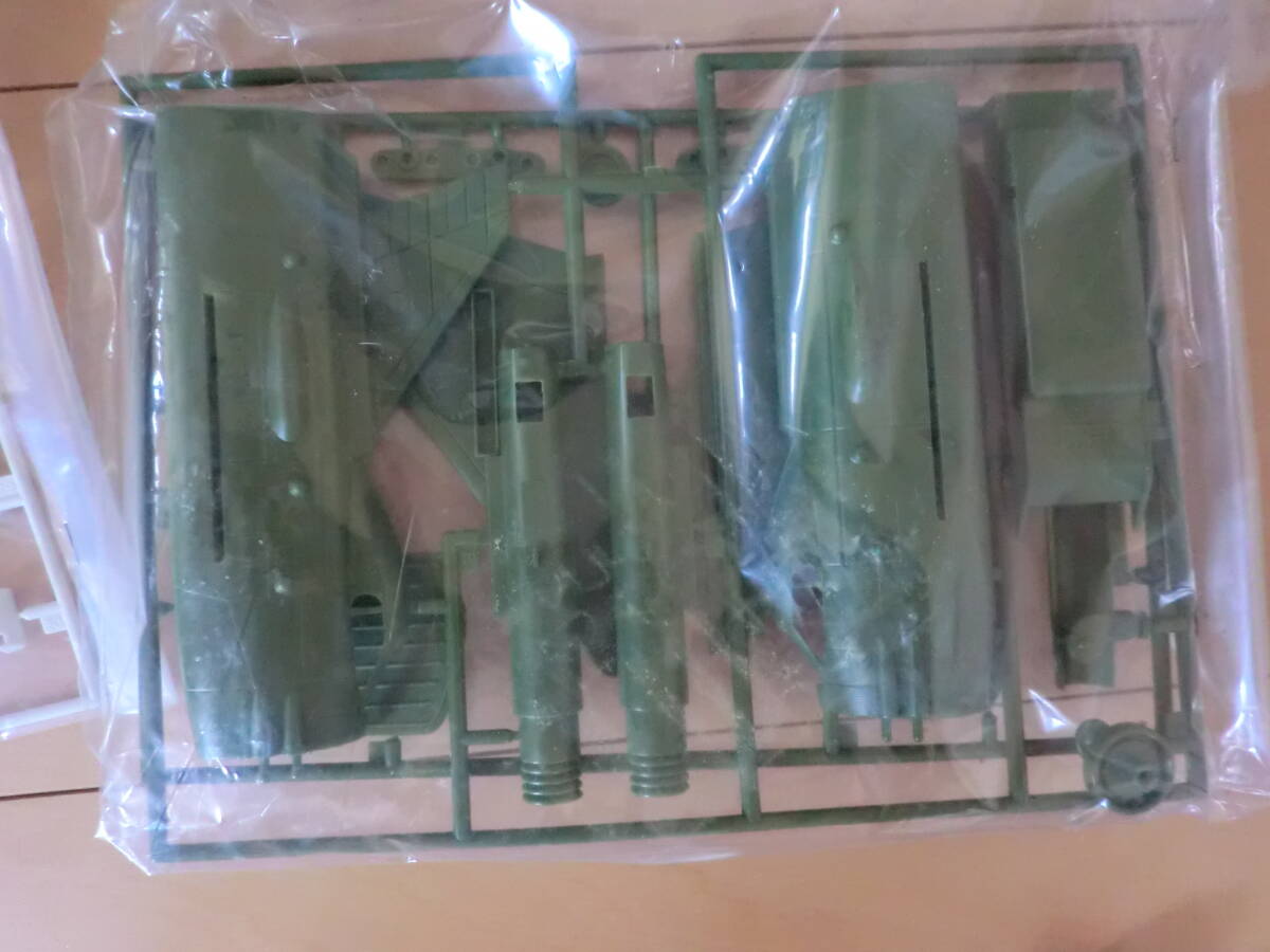 UFO SKY-1 車2台付いてます。 /【Buyee】 Buyee - Japanese Proxy Service | Buy from Japan!