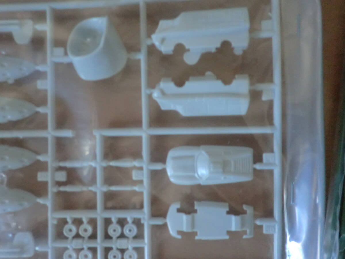 UFO SKY-1 車2台付いてます。 /【Buyee】 Buyee - Japanese Proxy Service | Buy from Japan!