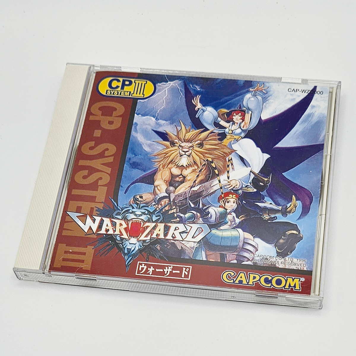 カプコン ウォーザード CD-ROMのみ CPシステムIII CPS-3 /【Buyee】 Buyee - Japanese Proxy ...