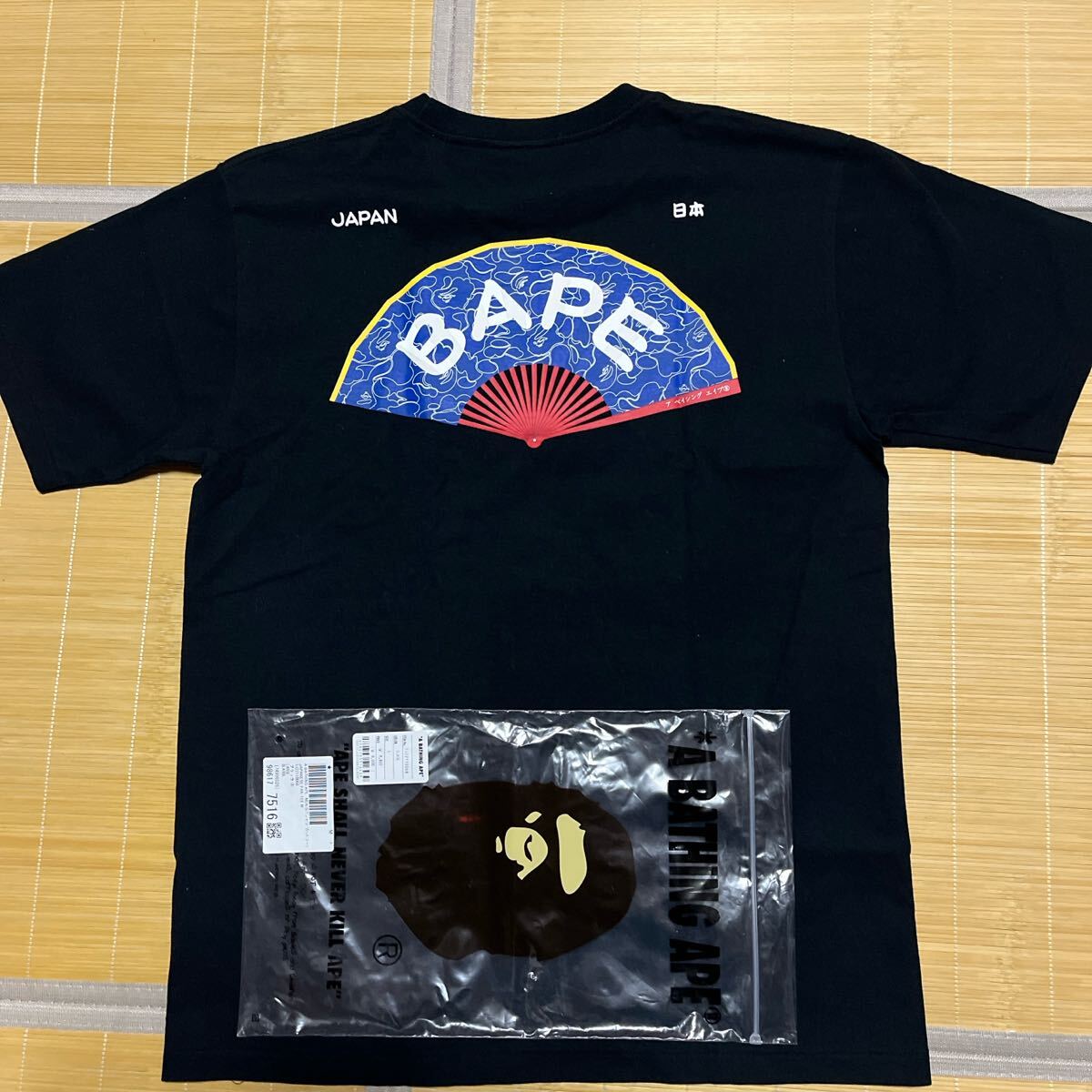 A BATHING APE BAPE うちわ CAMO tシャツ JAPAN L 黒 ブラック /【Buyee】 Buyee - Japanese Proxy Service | Buy ...