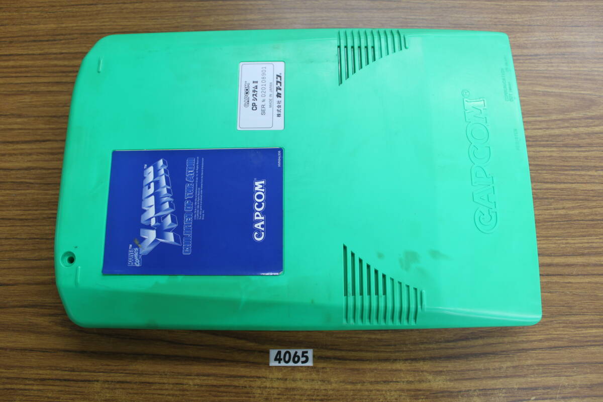 A4065☆カプコン CP2 ROM カプコン X-MEN インスト純正 エックスメン 100 /【Buyee】 Buyee ...