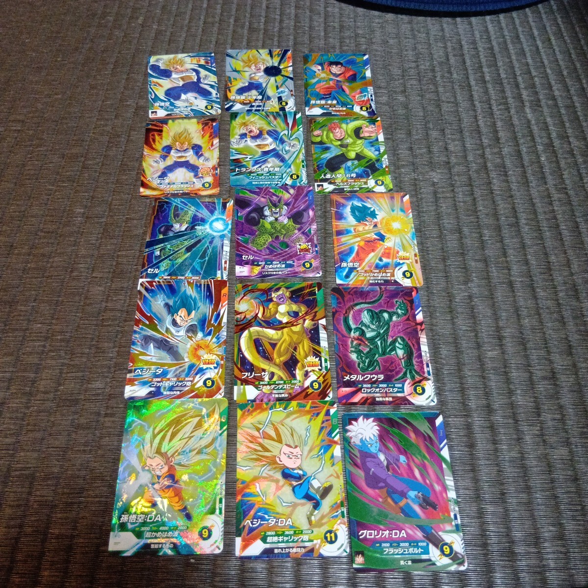 ドラゴンボールスーパーダイバーズ 5弾 SDV5 SR 15種 同梱OK /【Buyee】 Buyee - Japanese Proxy Service | Buy from Japan!