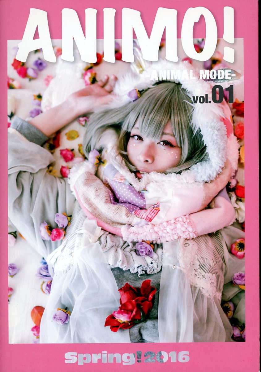 こ/小町ナオ奢侈ン。(小鞠こまち/『ANIMO! Vol.1』/コスプレ写真集(オリジナルコスチューム)/2016年発行 32ページ /【Buyee】 Buyee - Japanese ...