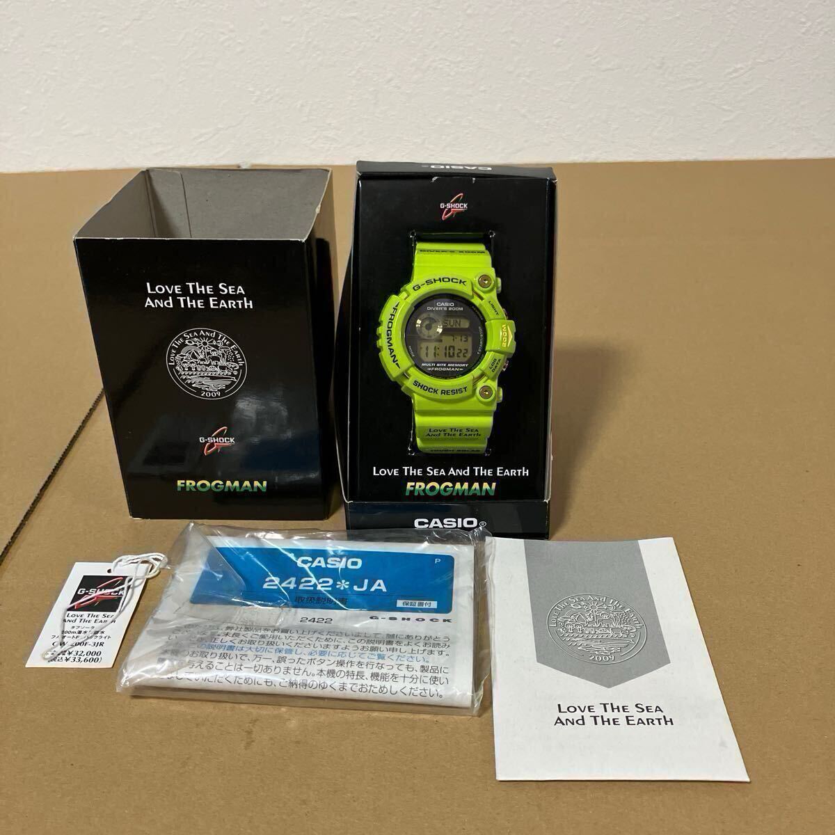G-SHOCK GW-200F-3JR FROGMAN （フロッグマン）雨蛙【中古未使用品】LOVE THE SEA ANd THE ...