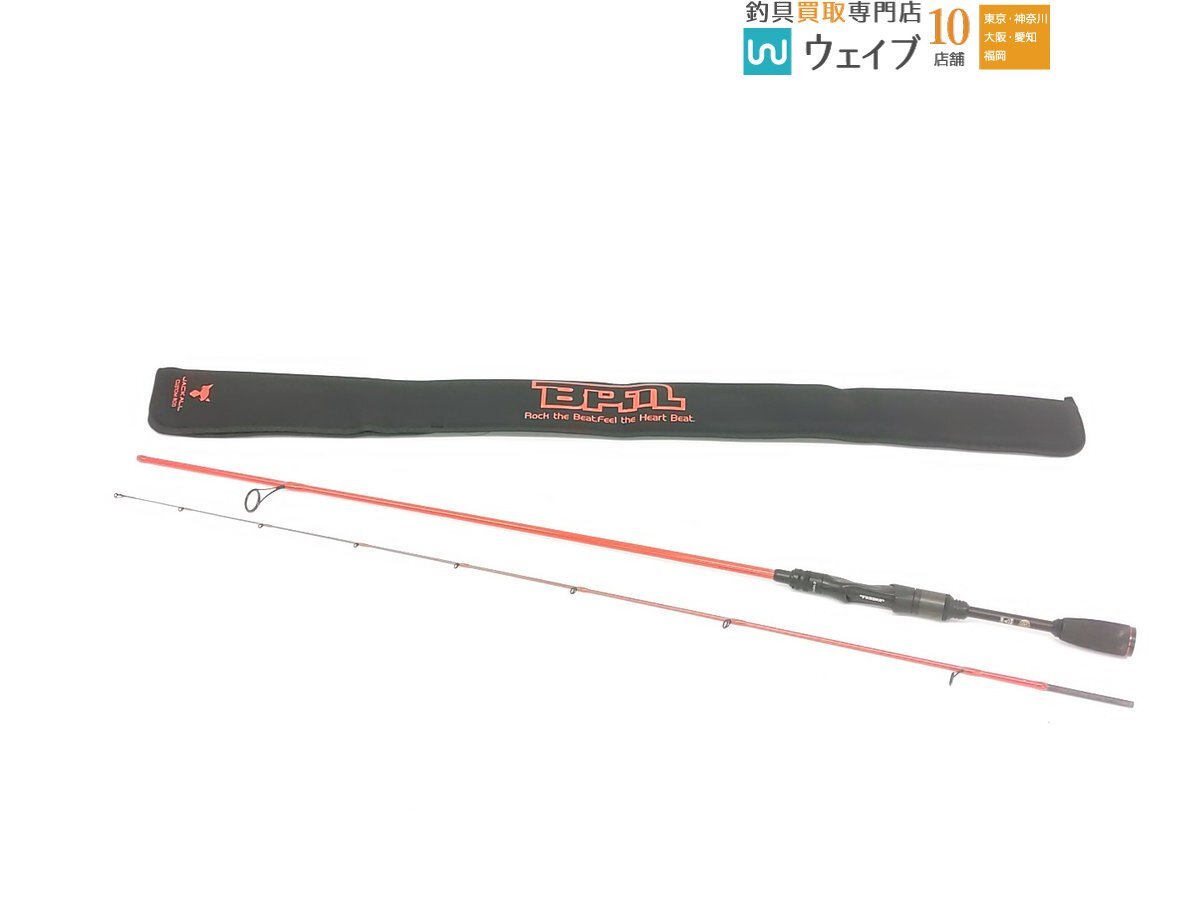 ジャッカル BPM BS-63UL-2 /【Buyee】 Buyee - Japanese Proxy Service | Buy from Japan!