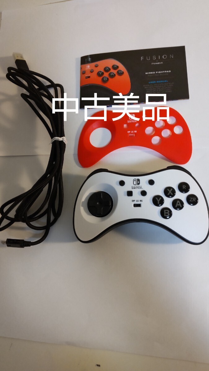 中古美品 PowerA Fusion Wired Fightpad Switch PC サターンパッド風 格闘 コントローラー ファイトパッド ...
