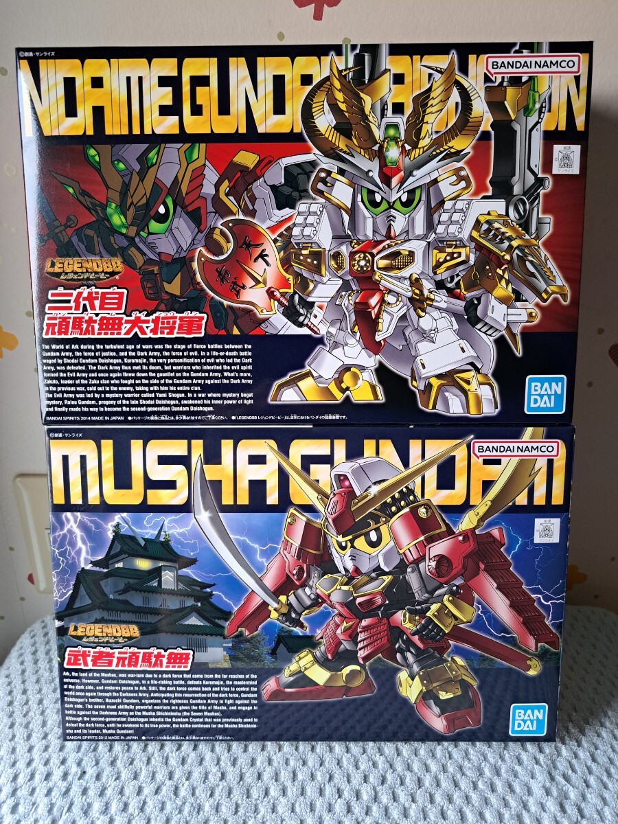 SDガンダム BB戦士 LEGEND BB 二代目頑駄無大将軍 & 武者頑駄無 レジェンドBB2個セット バンダイ ガンプラ 未組立 機動戦士ガンダム /【Buyee】 Buyee ...