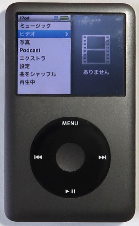 iPod, クラシック, MC297J, 160GB, 中古 /【Buyee】 Buyee - Japanese Proxy Service ...