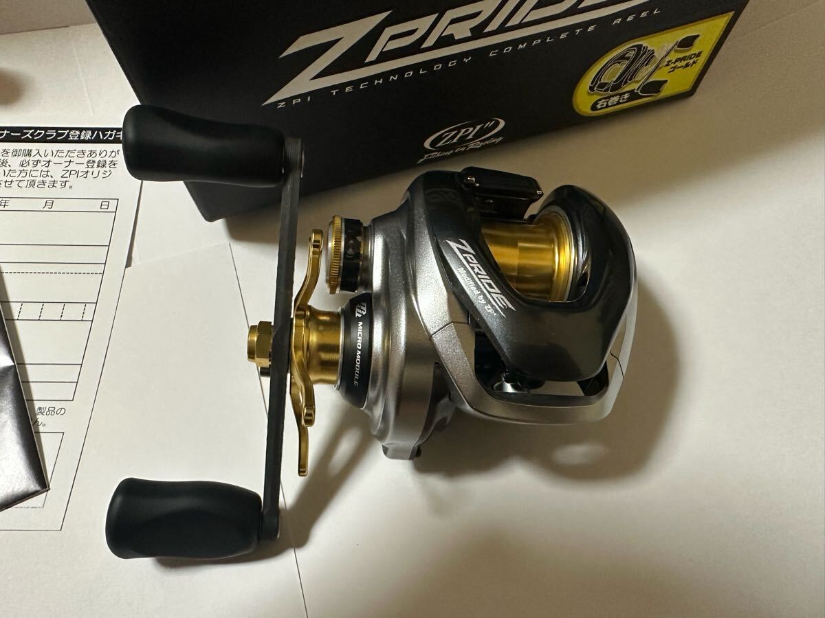 未使用 今回のみ ZPI Z PRIDE ジープライド ゴールド 右巻き シマノ 13 メタニウム HG ZPI メタニウム /【Buyee】 Buyee - Japanese Proxy ...