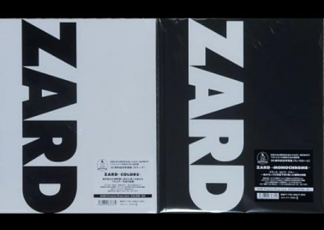 ZARD 写真集 6大特典 COLORS & MONOCHROME 坂井泉水 /【Buyee】 Buyee - Japanese Proxy ...