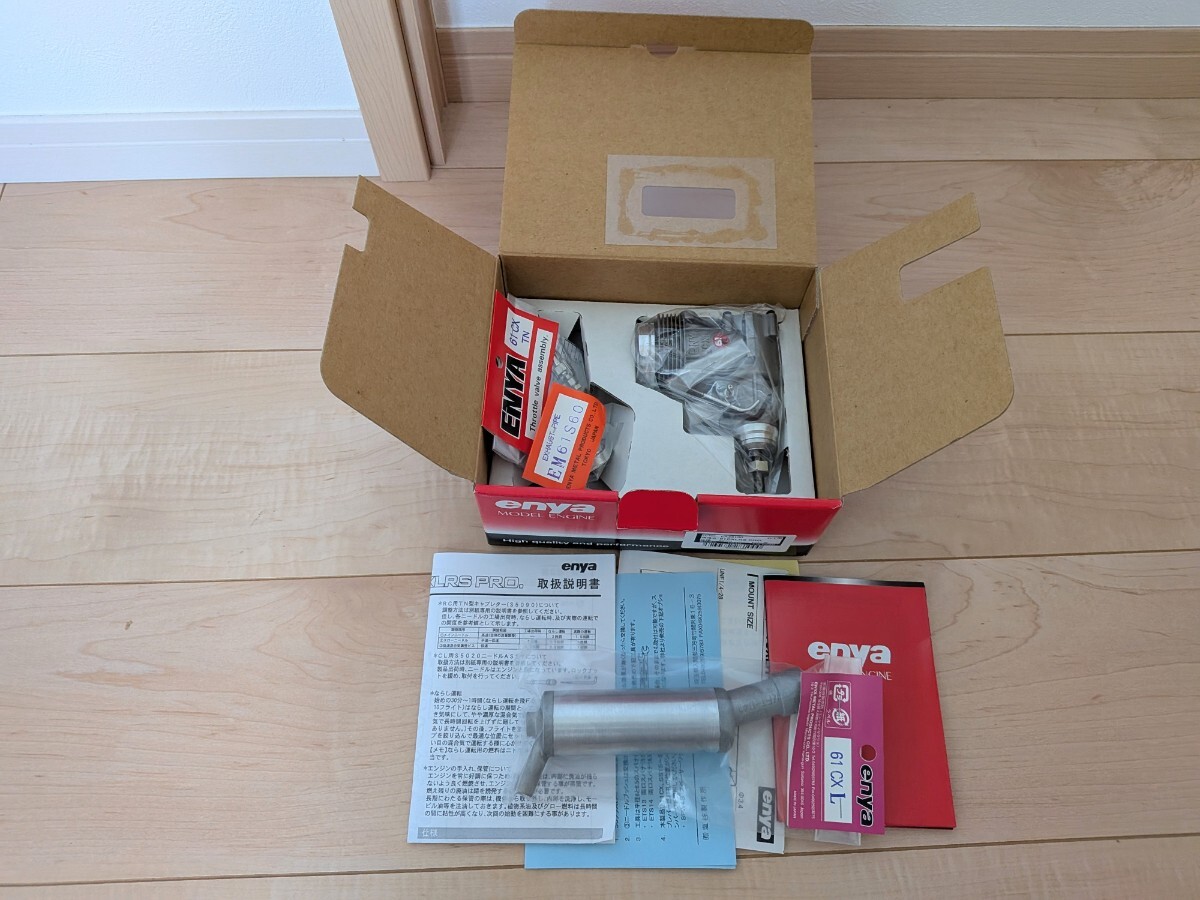 未使用 enya エンヤ 61CXLRS PRO マフラー バルブ パイプ パーツ付き /【Buyee】 Buyee - Japanese Proxy Service | Buy from ...