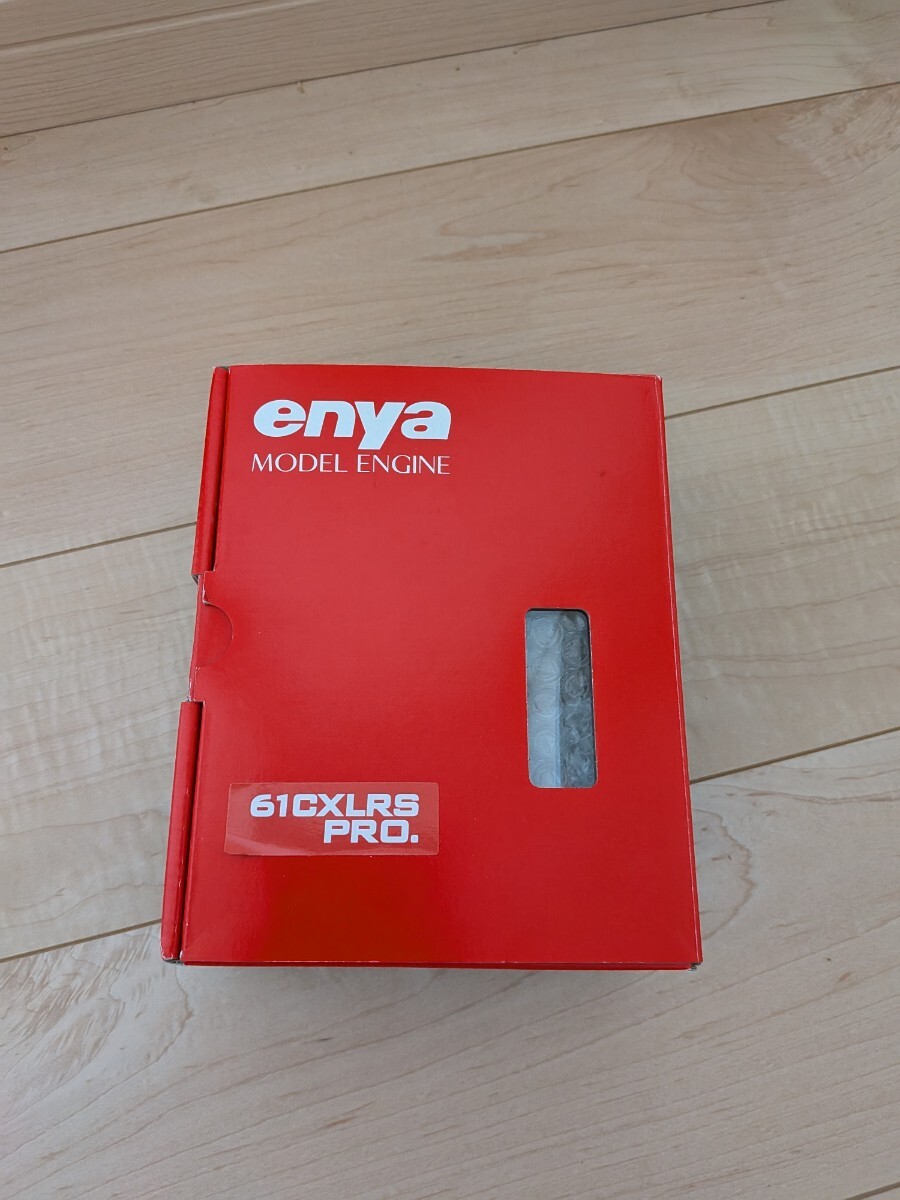 未使用 enya エンヤ 61CXLRS PRO マフラー バルブ パイプ パーツ付き /【Buyee】 Buyee - Japanese Proxy Service | Buy from ...