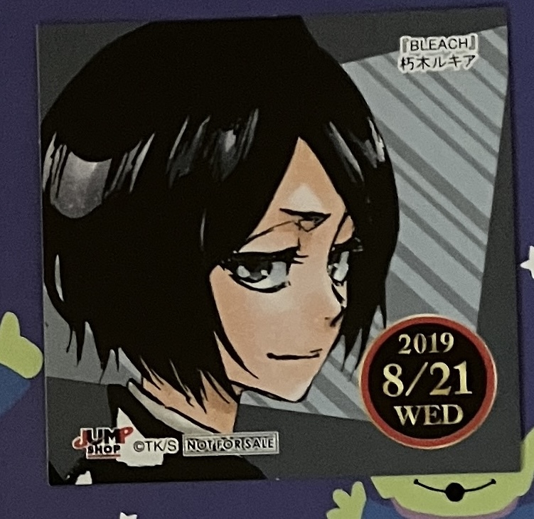 BLEACH☆365日ステッカー☆朽木ルキア /【Buyee】 Buyee - Japanese Proxy Service | Buy ...