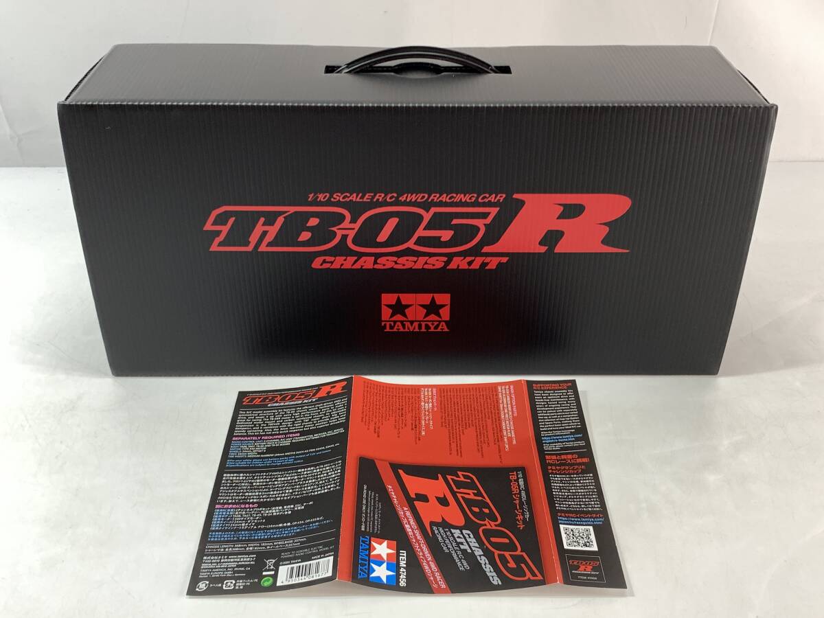 ★【同梱不可】箱未開封 TAMIYA タミヤ 1/10 RC TB-05R シャーシキット /【Buyee】 Buyee - Japanese Proxy Service | Buy from ...