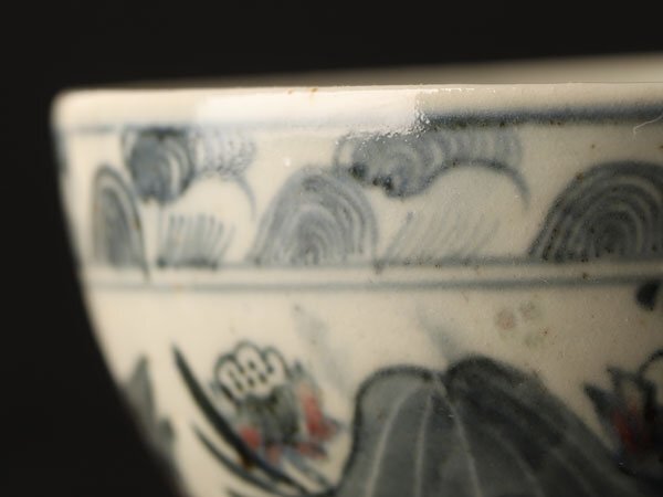 【流】中国美術 辰砂染付 魚文碗 UA991 /【Buyee】 Buyee - Japanese Proxy Service | Buy ...