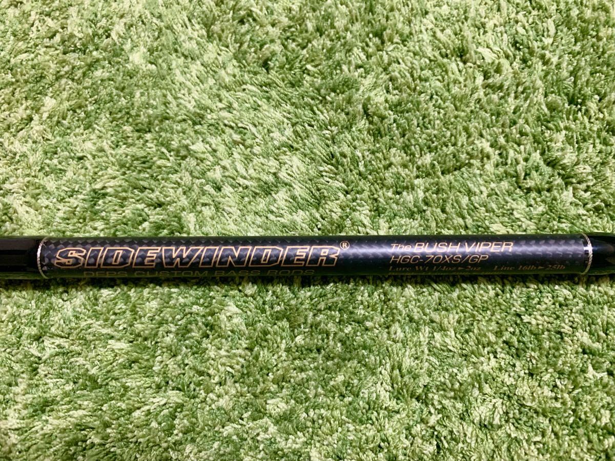 デプス サイドワインダー ブッシュバイパー HGC-70XS/GP deps ブラックバス /【Buyee】 Buyee - Japanese Proxy Service | Buy from ...