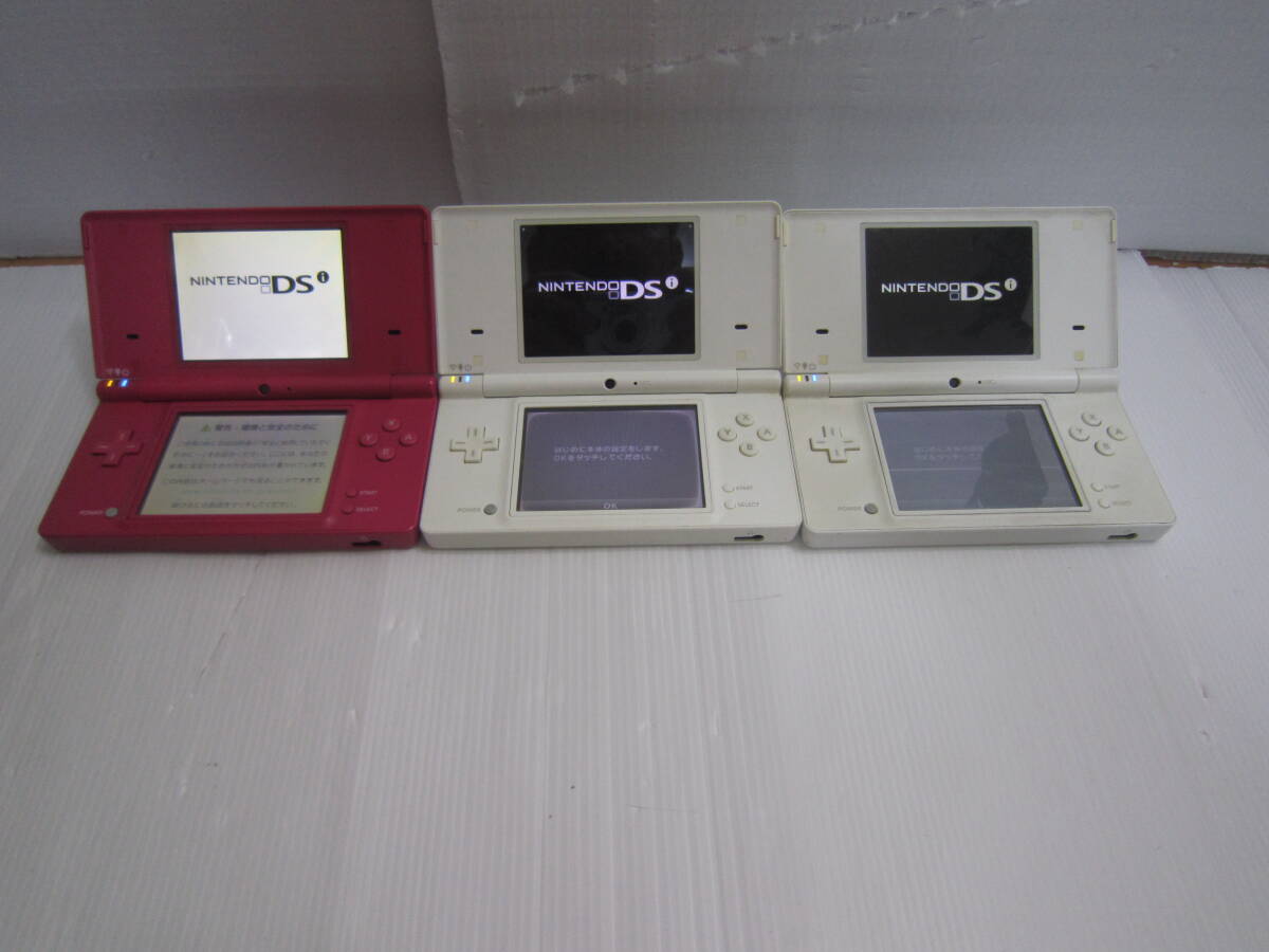 NINTENDO DSi 3個 /【Buyee】 Buyee - Japanese Proxy Service | Buy from Japan!