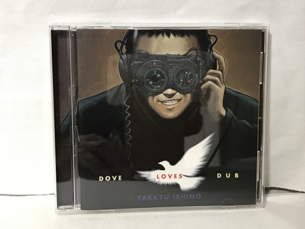 H405 石野卓球 DOVE LOVES DUB アルバム CD 電気グルーヴ スギウラム TECHNO YMO 琉球ディスコ WESTBAM ...
