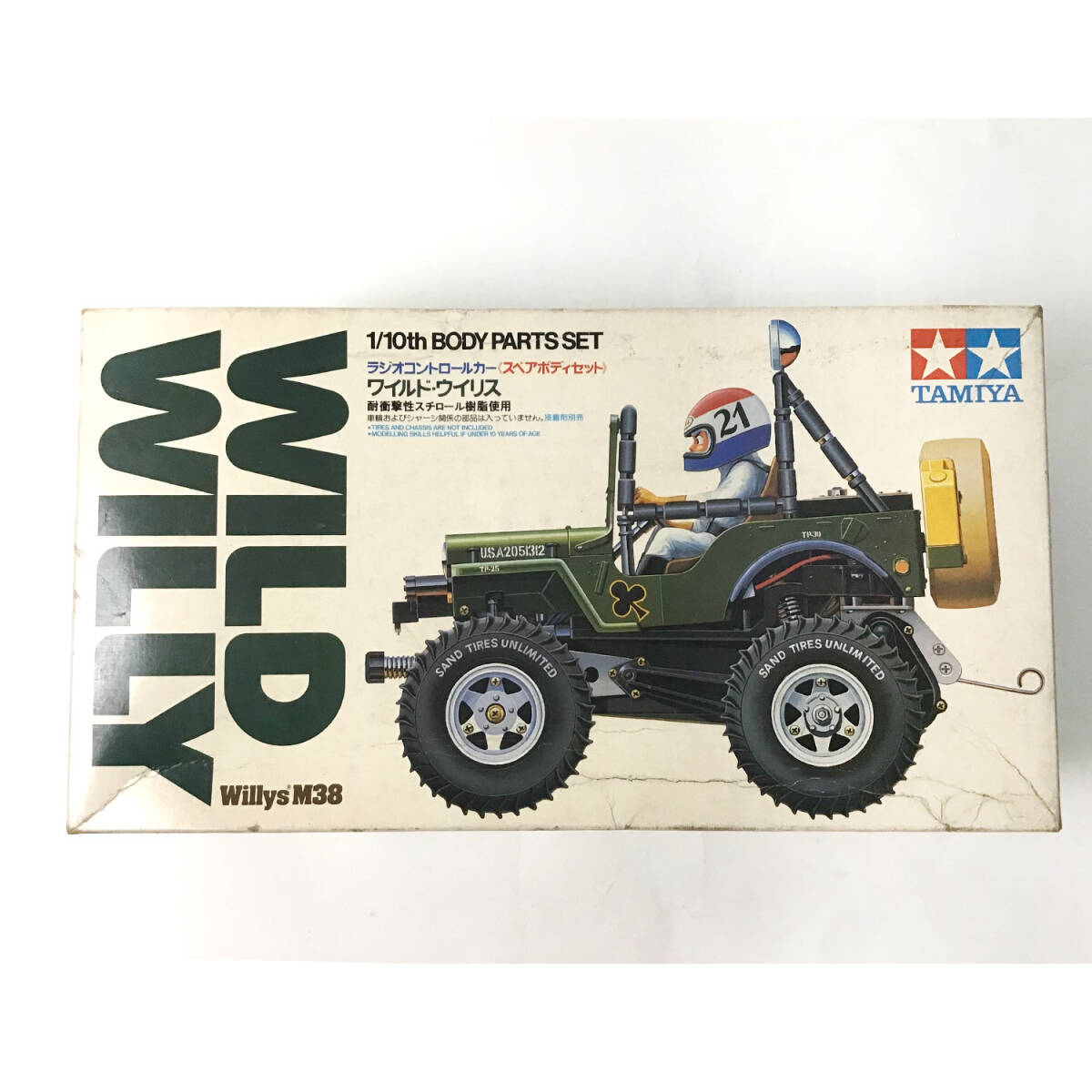 【当時物】希少 未組立 小鹿 タミヤ 1/10 WILD WILLY ワイルド ウイリス スペアボディセット Willys M38 ...