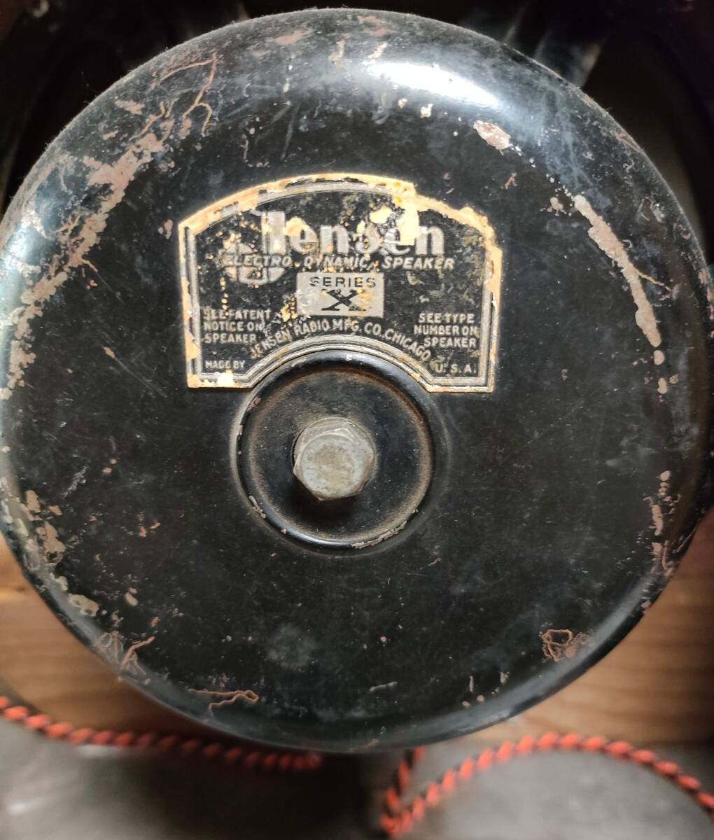 Jensen Xシリーズ フィールド型 30cmフルレンジ キャビ付き ジェンセン /【Buyee】 Buyee - Japanese ...