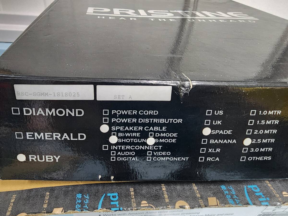 極太 PRISTINE RUBY SHOTGUN S-MODE 2.5m スピーカーケーブル 正規輸入品 /【Buyee】 Buyee - Japanese Proxy Service ...