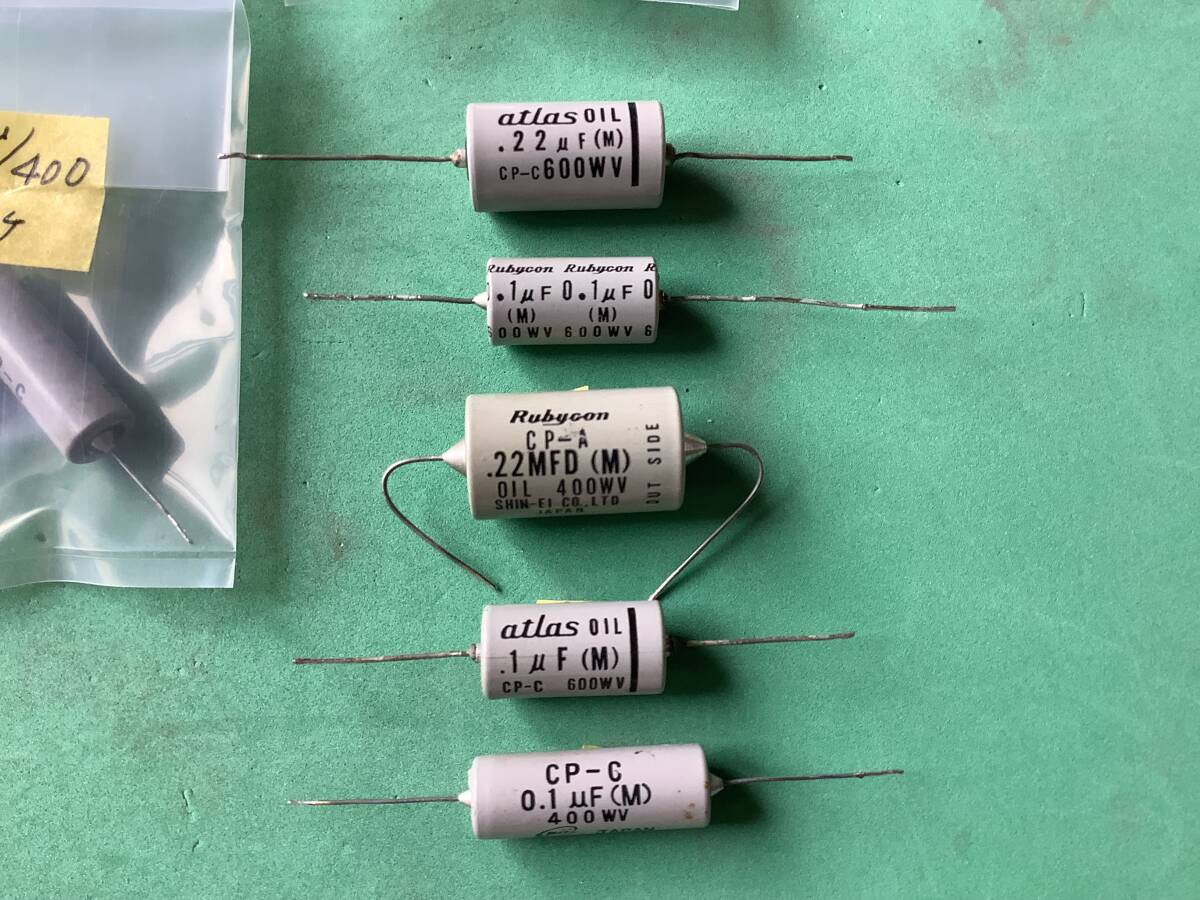 ★Rubycon/Atlas等★チューブラタイプコンデンサー 0.22μF/600V他各種 16個 /【Buyee】 Buyee - Japanese Proxy Service | Buy ...