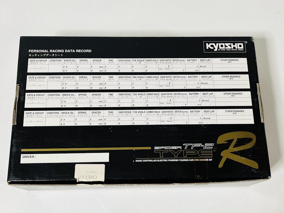 ★KYOSHO★ 京商 SPIDER TF-2 TYPE-R スパイダー 開封済 パーツ未使用 /【Buyee】 Buyee ...