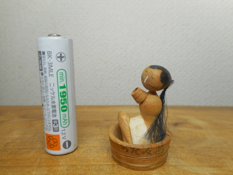 お風呂 女性 こけし ミニチュア 熱海温泉 /【Buyee】 Buyee - Japanese Proxy Service | Buy ...