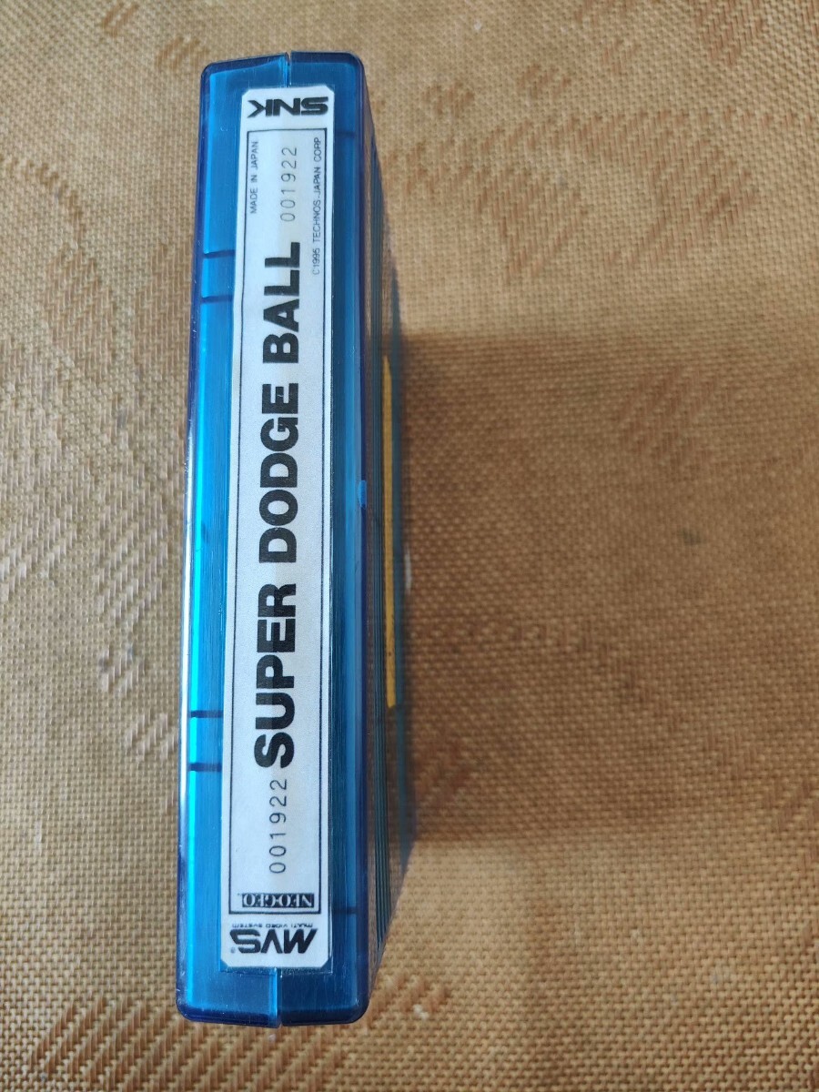 SNK NEOGEO MVS 熱血高校ドッジボール部 SUPER DODGE BALL 面白い 希少品 ゲーム基板/カセットのみ 基盤 ...