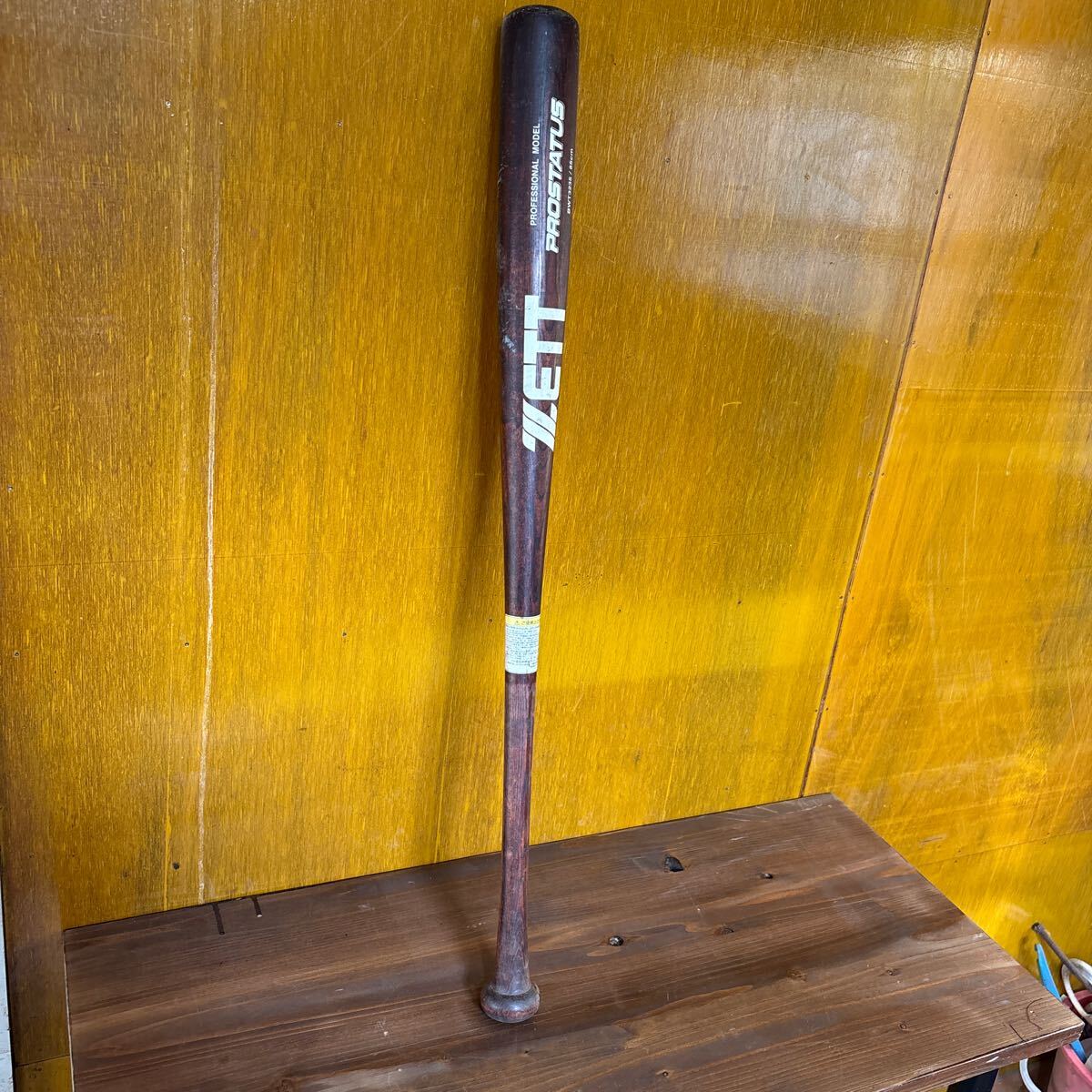 ZETT プロステイタス バット 85cm /【Buyee】 Buyee - Japanese Proxy Service | Buy from Japan!