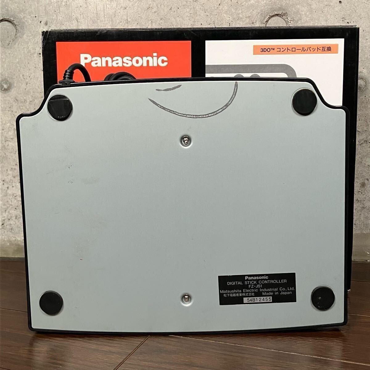 Panasonic パナソニック FZ-JS1 デジタルスティック コントローラー 3DO REAL 動作未確認 /【Buyee】 Buyee - Japanese Proxy Service ...