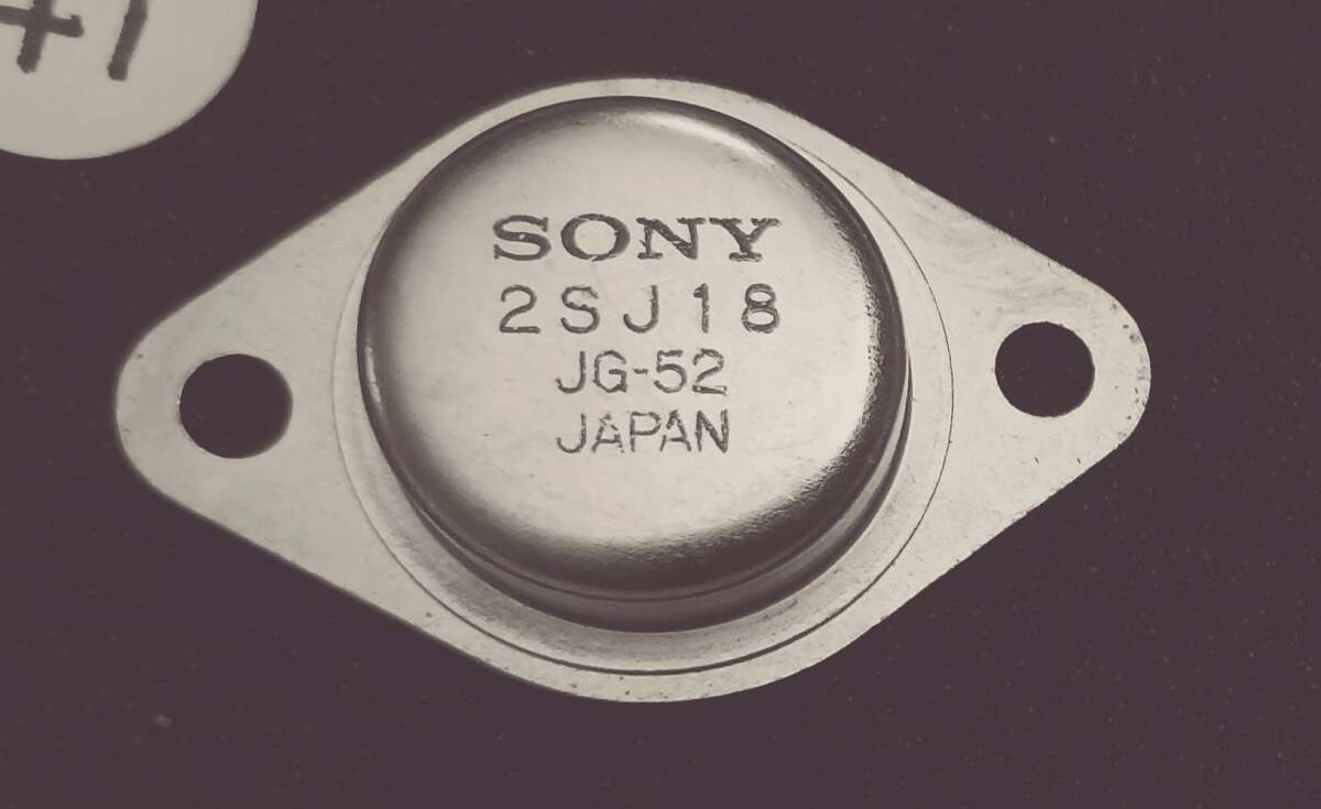 V-FET 2SJ18/2SK60 2ペアー(Sony製 計4個 )シリコンマイカ4枚付き41 /【Buyee】 Buyee - Japanese Proxy Service | Buy ...