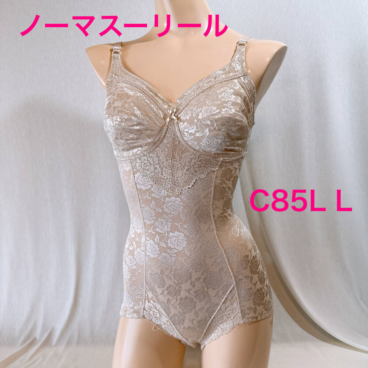 169 高級 ボディスーツ C85LL /【Buyee】 Buyee - Japanese Proxy Service | Buy from Japan!