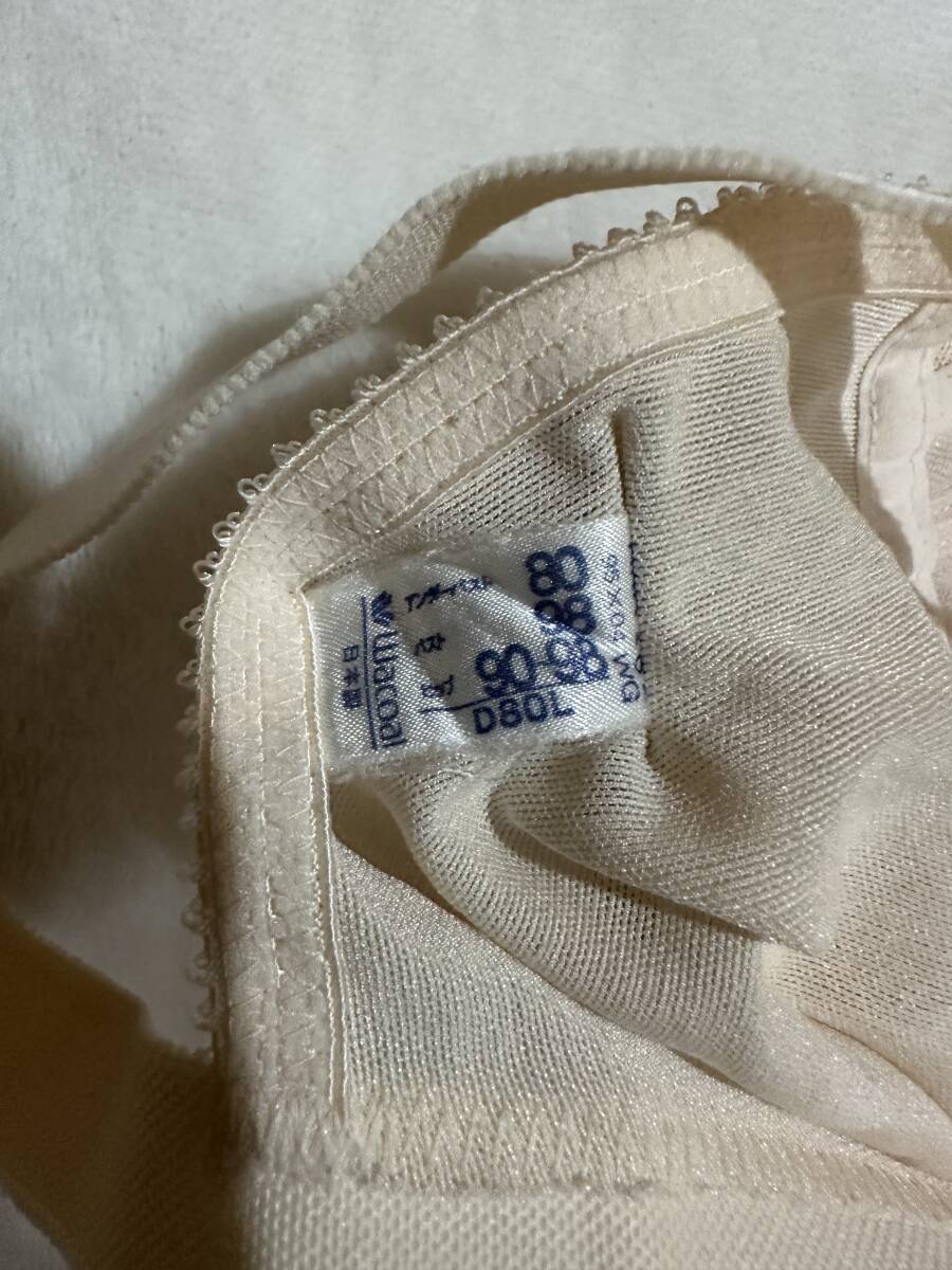 166 高級 ボディスーツ D80L /【Buyee】 Buyee - Japanese Proxy Service | Buy from Japan!