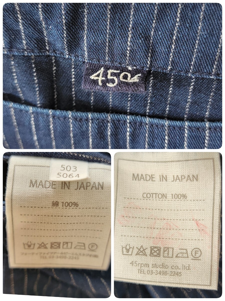 サンプル品 45R フォーティファイブアール 藍染 インディゴコットン二重織 馬比古ドレス 0 ワンピース サイドポケット付 ロングワンピース /【Buyee】 Buyee ...